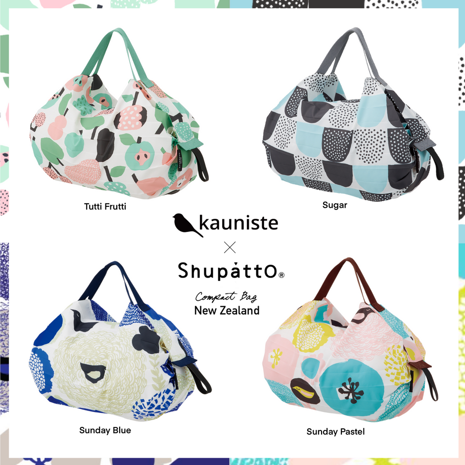 Shupatto One-Pull Foldable Bag | Eco Foldable Reusable Tote Bag – Shupatto NZ