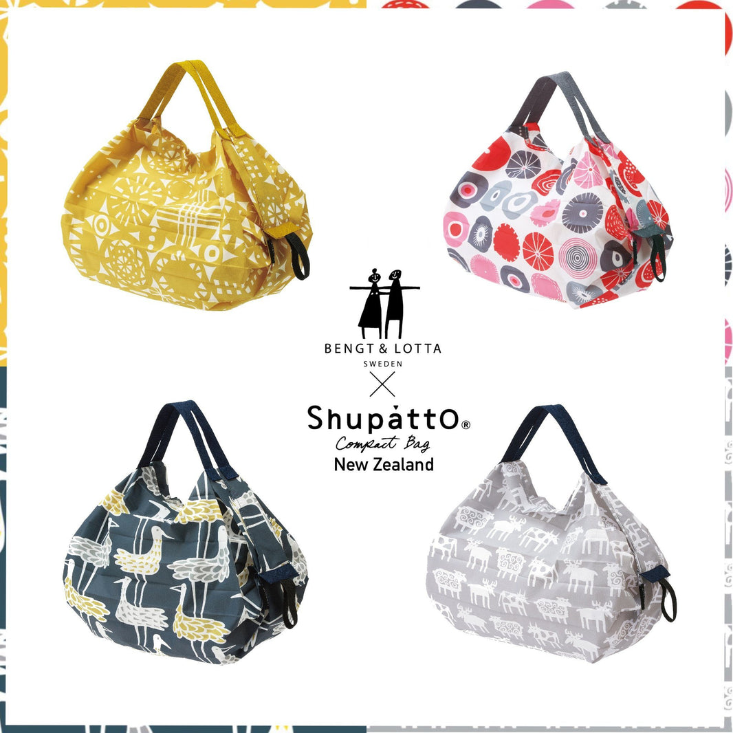 Shupatto One-Pull Foldable Bag | Eco Foldable Reusable Tote Bag – Shupatto NZ